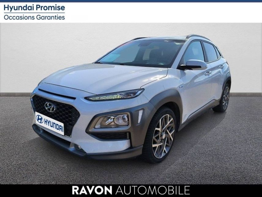 Hyundai KONA HYBRID EDITION #1 - KONA HYBRID | Hyundai Promise